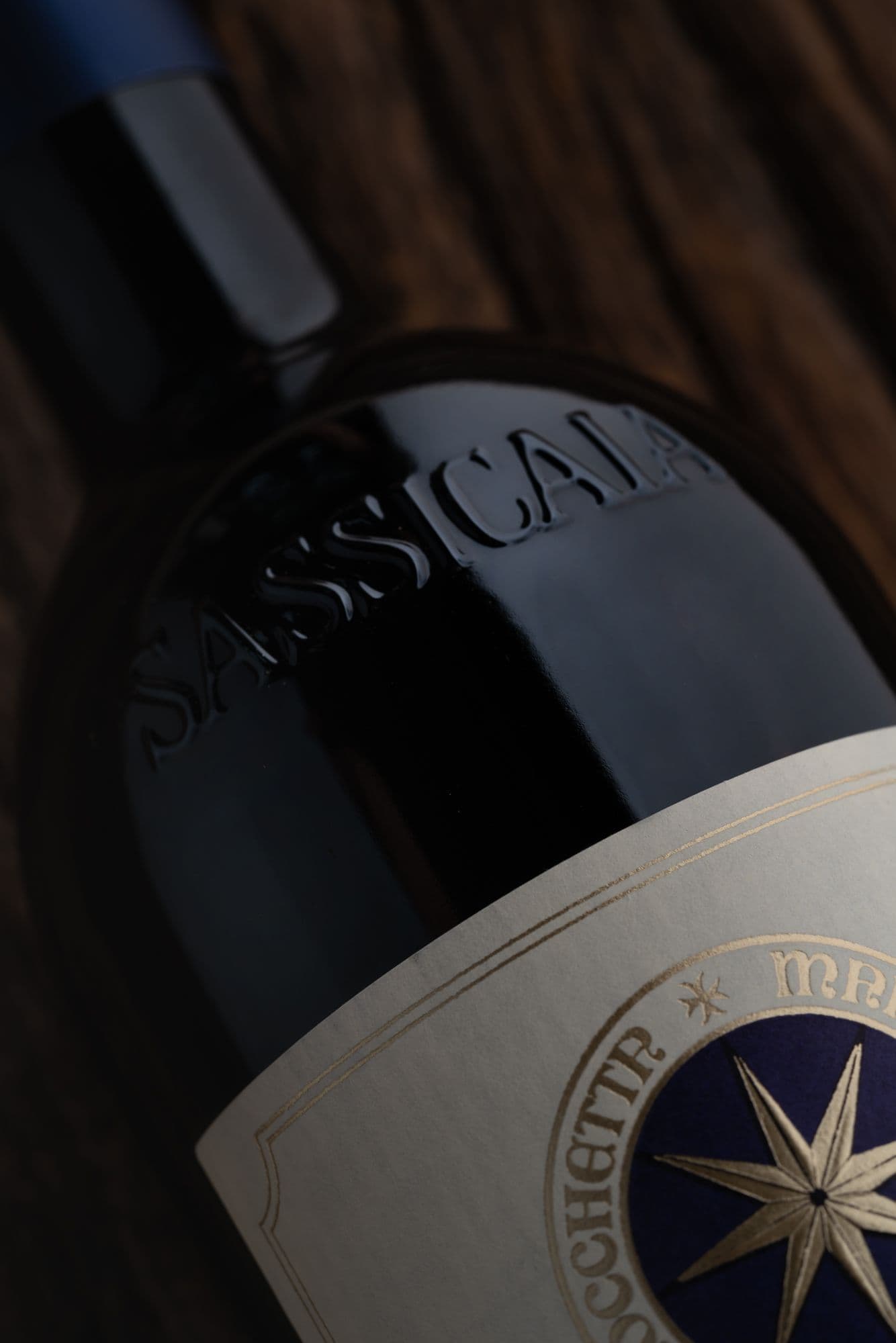 Sassicaia - Tenuta San Guido